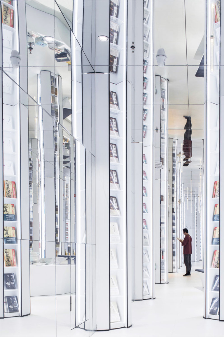 This Unique New Bookstore Is Filled With Optical Illusions