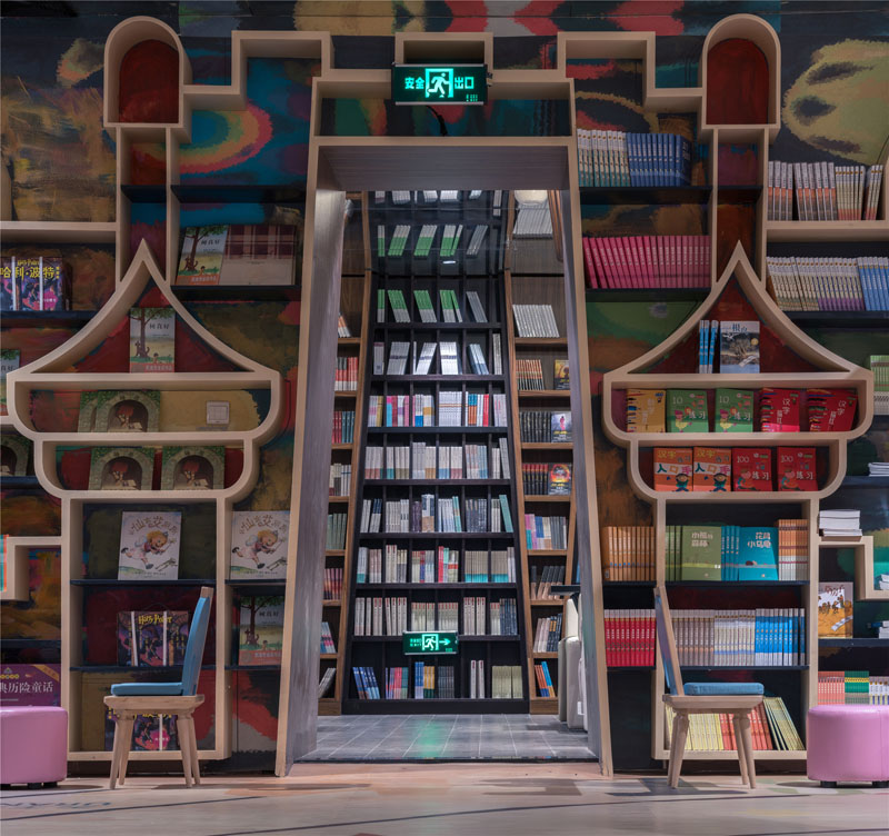 This Unique New Bookstore Is Filled With Optical Illusions