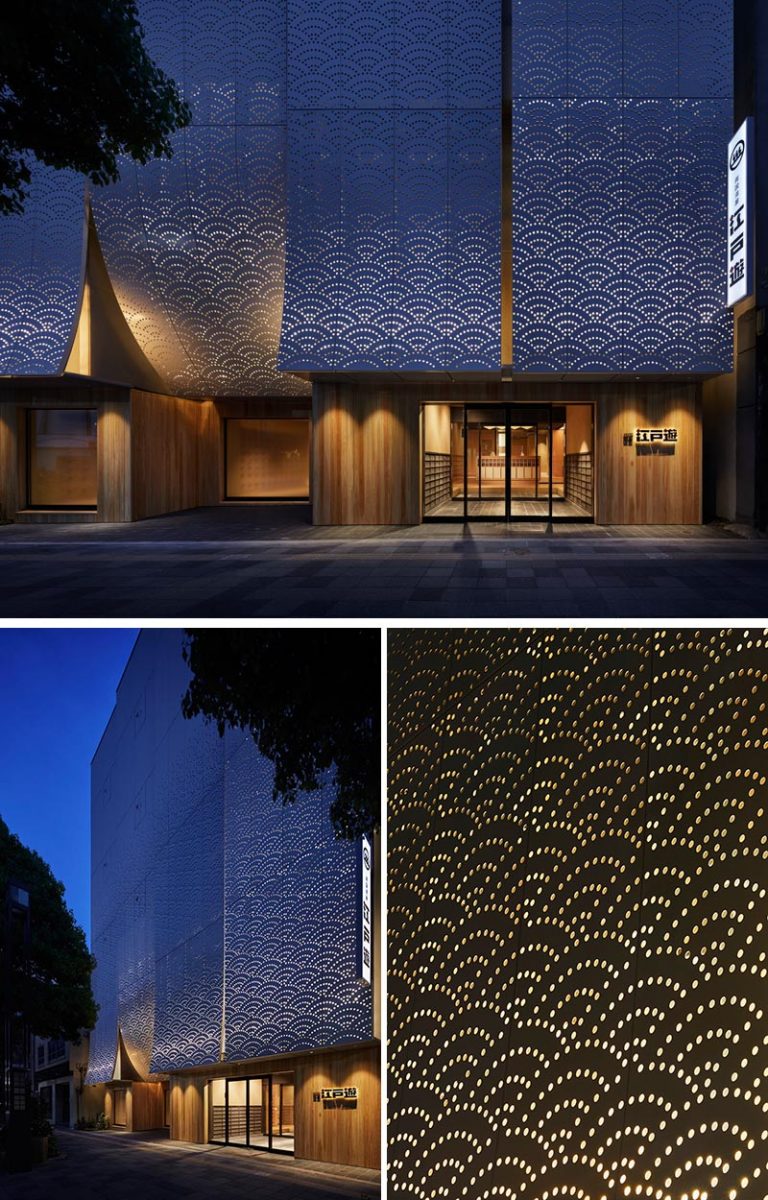 A Perforated Facade Adds An Artistic Pattern To This Building In Japan