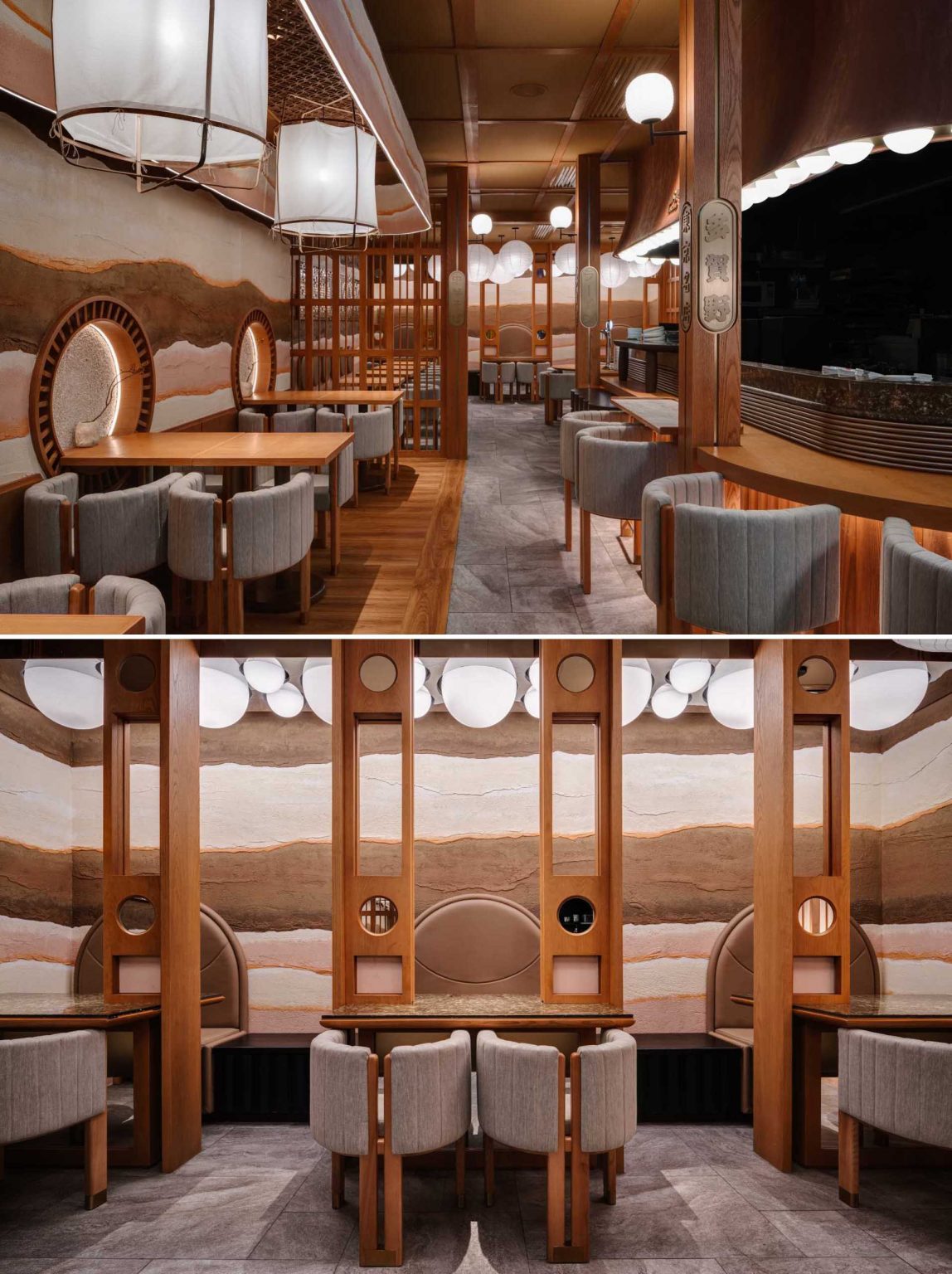 Walls Of Layered Clay Are An Interesting Feature Of This Restaurant's ...