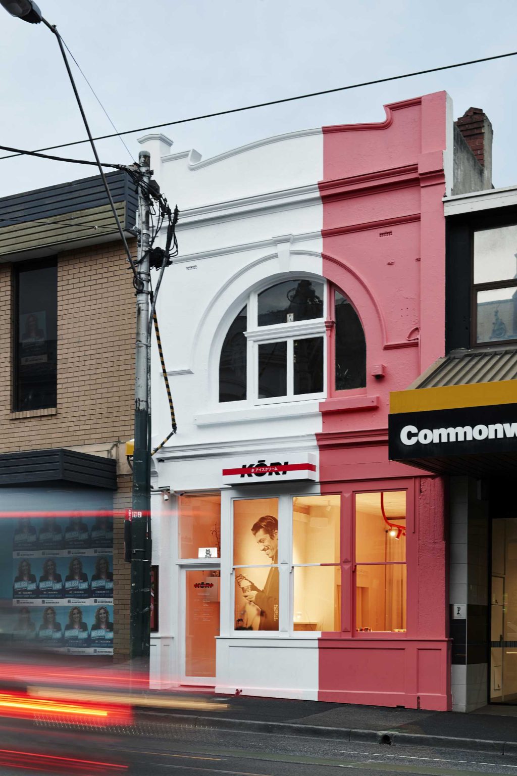 The Creative Use Of Paint Helps This Shop Get Your Attention