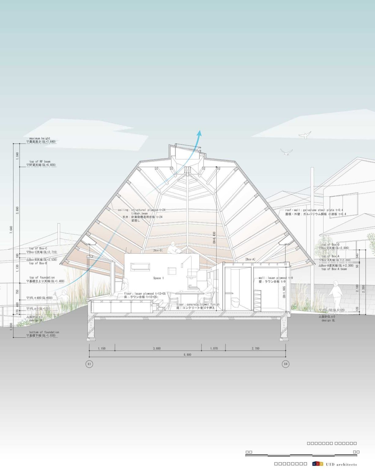 This Octagonal Spiderweb-Shaped Structure Is A Home For A Family In Japan