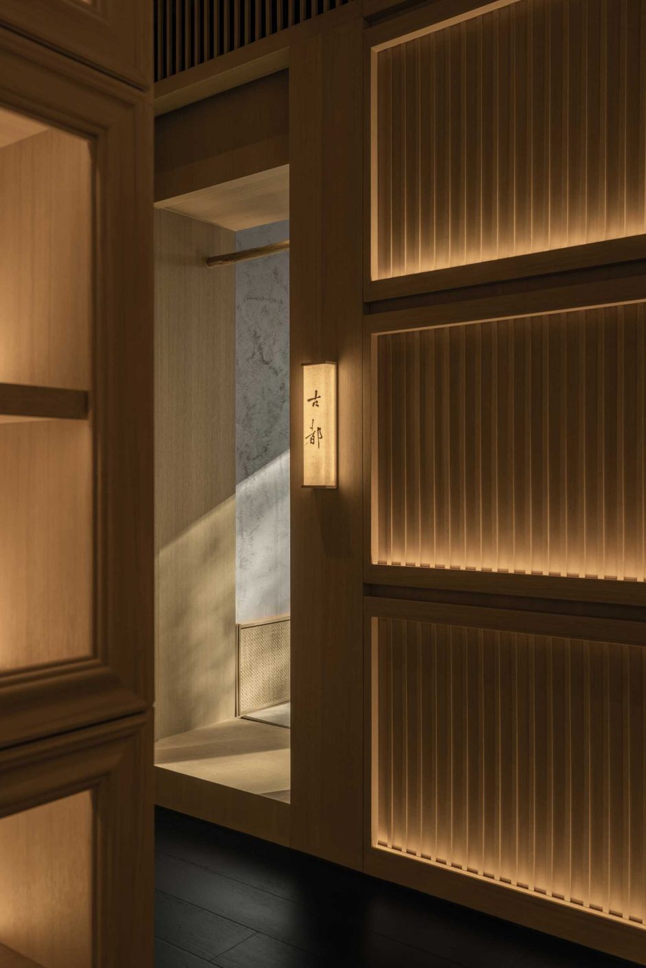 Lighting Is Used To Create A Warm Glowing Atmosphere For This Restaurant