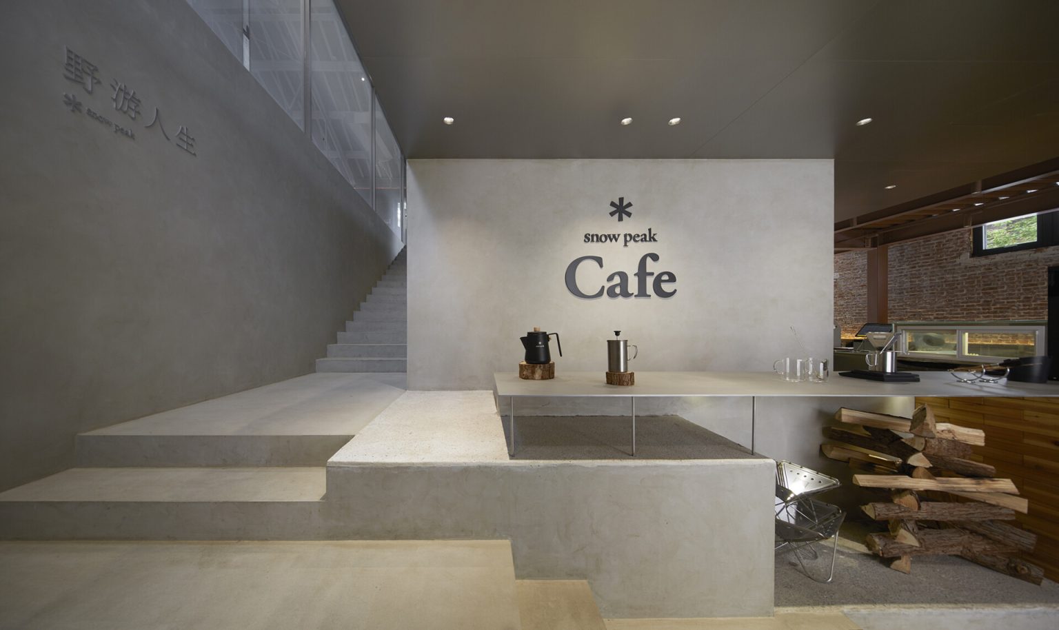 Before and After - A Renovated 1950s Red-Brick Warehouse Turned Into A Cafe